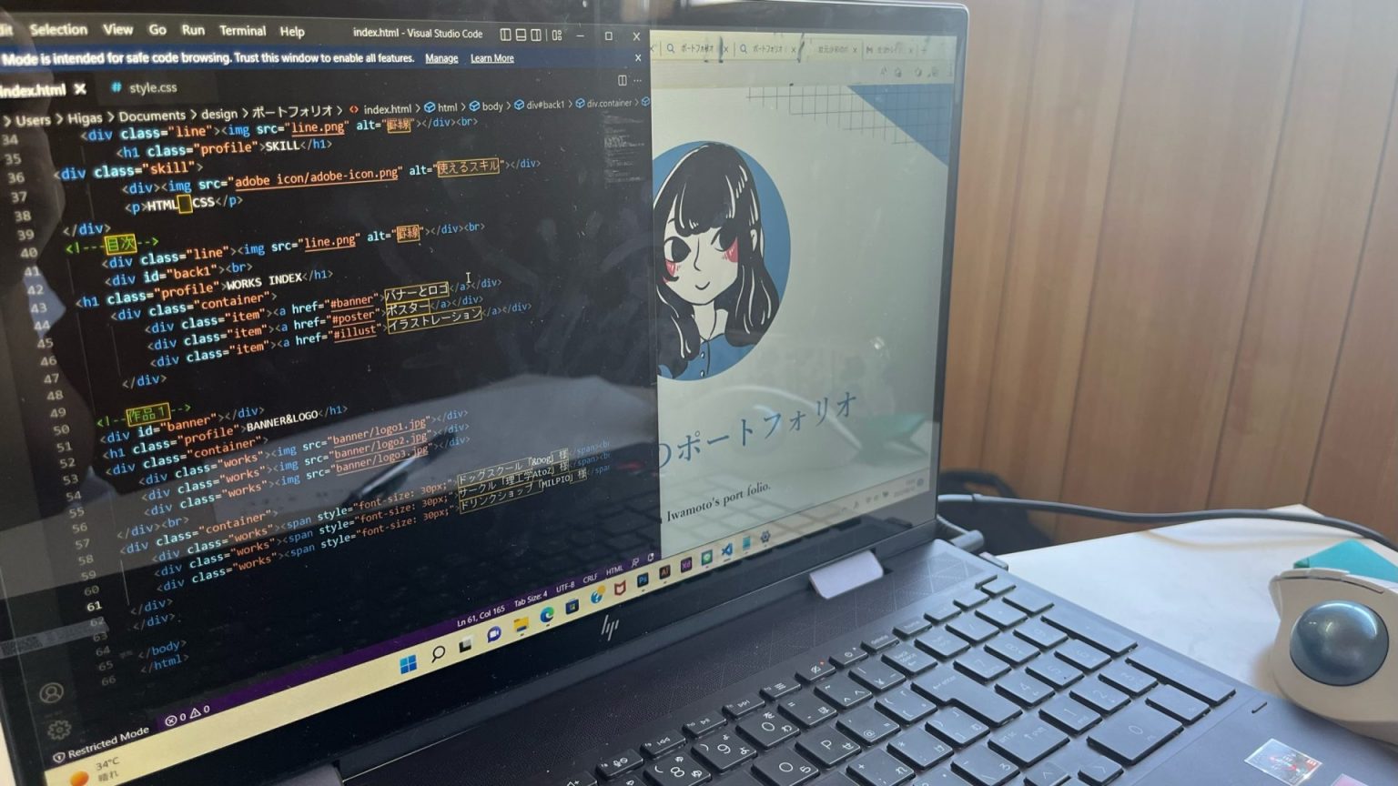 夢をサポートする職業訓練校(シンビデザインスクール) - SHINBI DESIGN SCHOOL