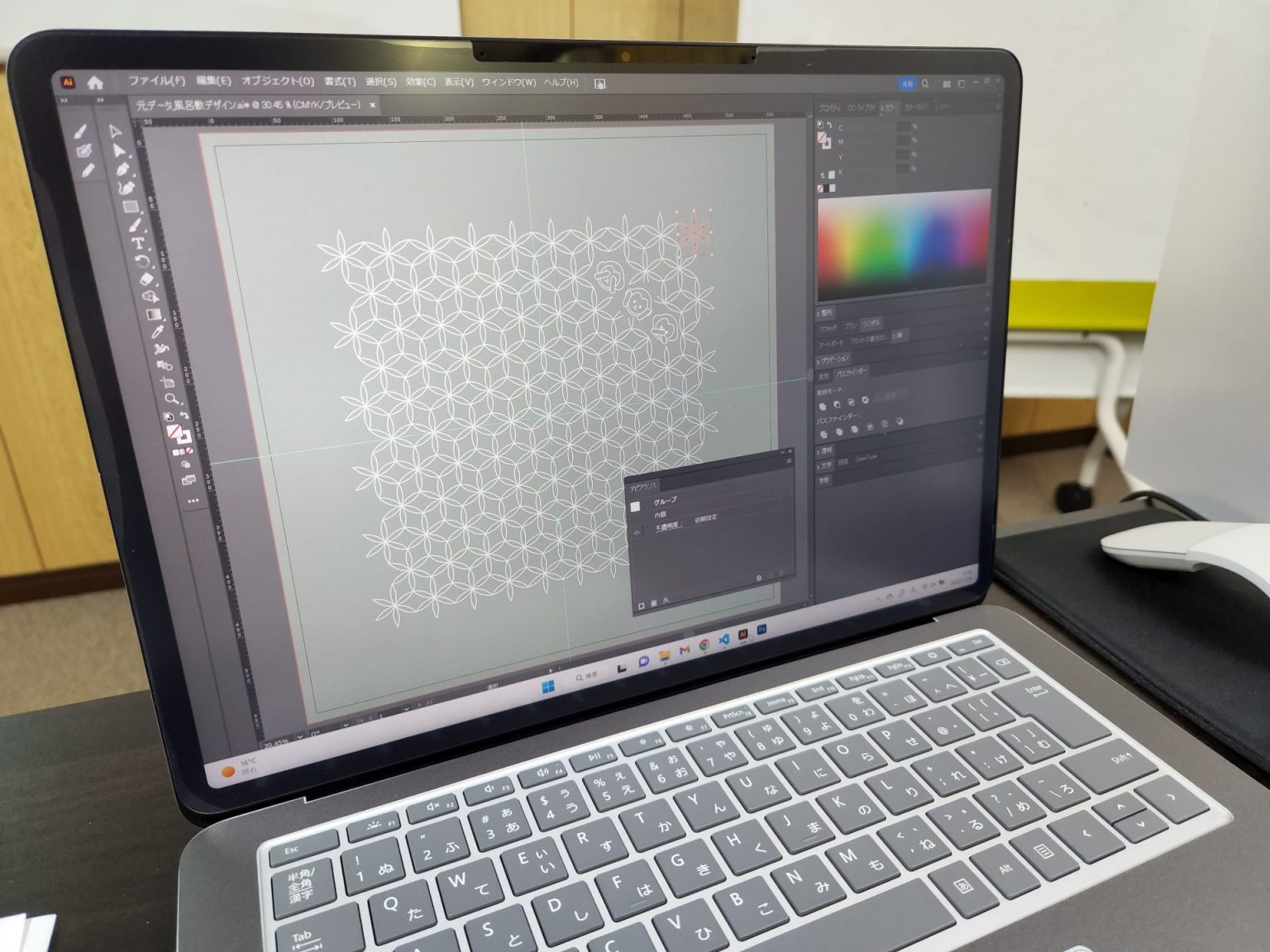 夢をサポートする職業訓練校(シンビデザインスクール) - SHINBI DESIGN SCHOOL