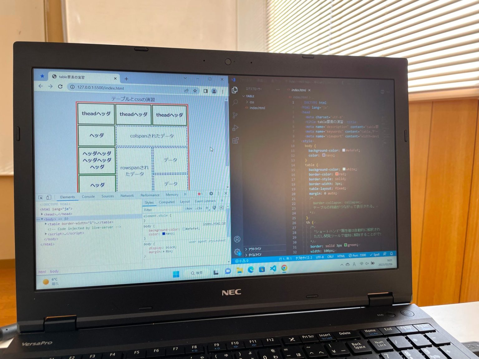 夢をサポートする職業訓練校(シンビデザインスクール) - SHINBI DESIGN SCHOOL