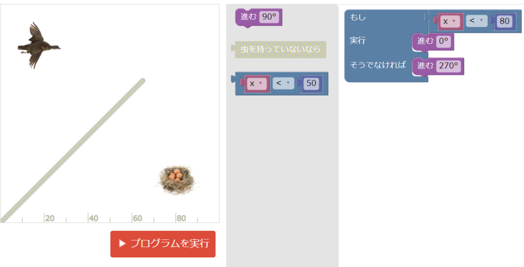 夢をサポートする職業訓練校(シンビデザインスクール) - SHINBI DESIGN SCHOOL
